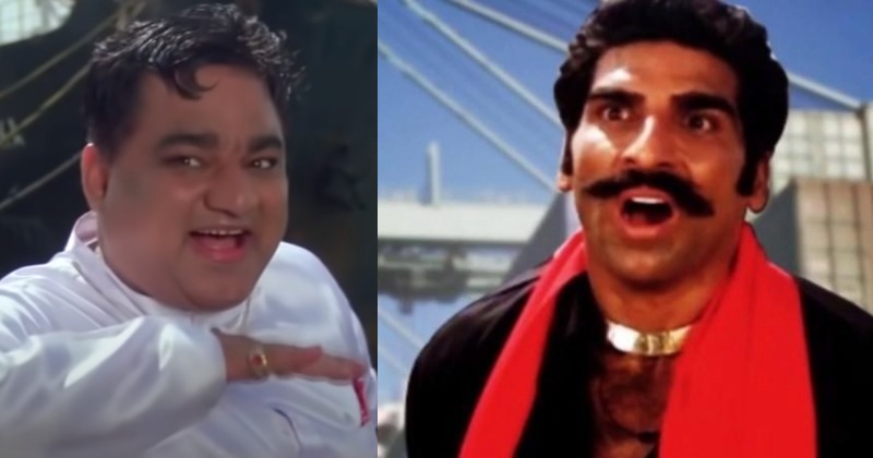 Iconic Dialogues From Gunda