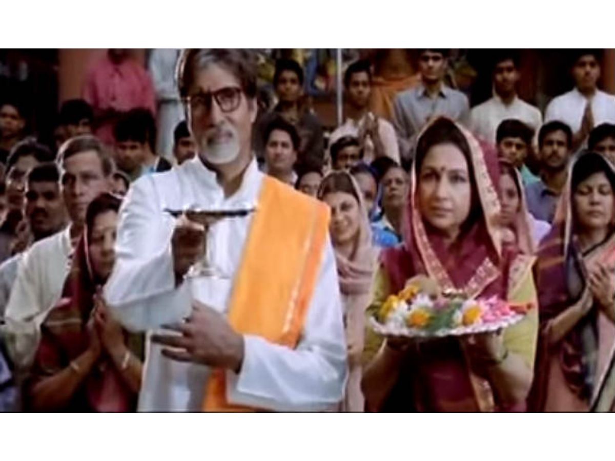 Ganesh Chaturthi 2025: Top 8 Bollywood Songs To Celebrate Bappa In Style