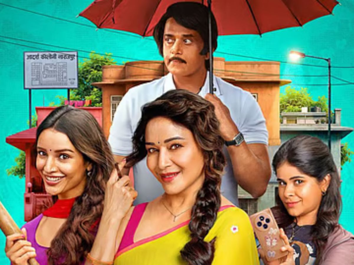 Madhuri, Triptii's Maa Behen Exposes Ugly Truth About How Society ...